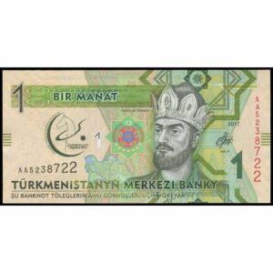 Turkmenistán – P36 – 1 Manat – Numisnova