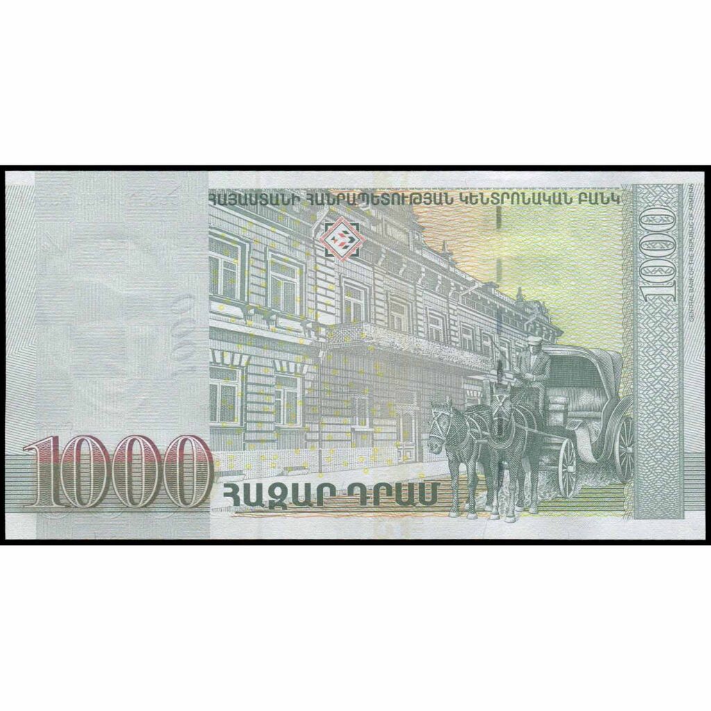 Armenia – P59 – 1.000 Dram – Numisnova