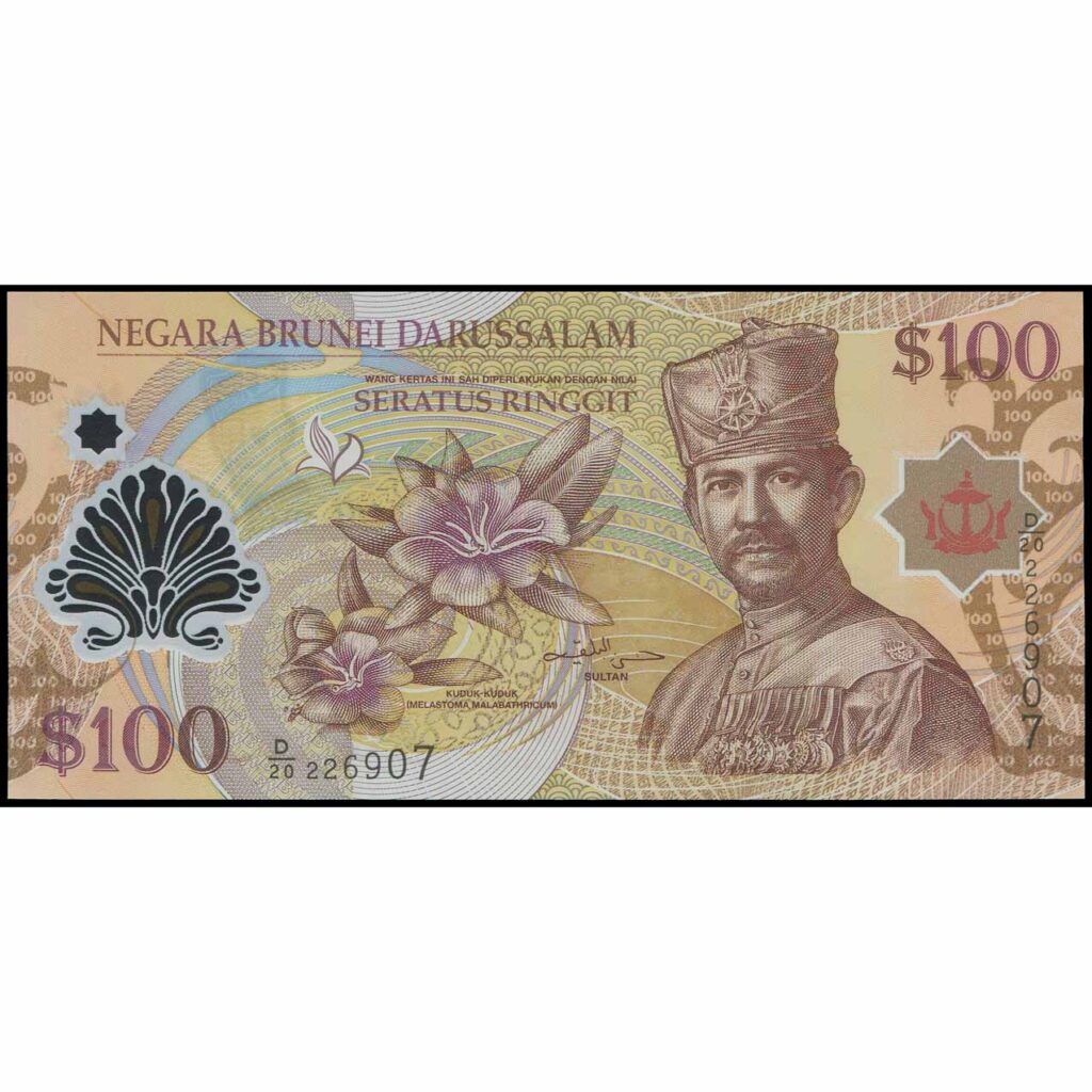 Brunéi – P29c – 100 Ringgit – Numisnova