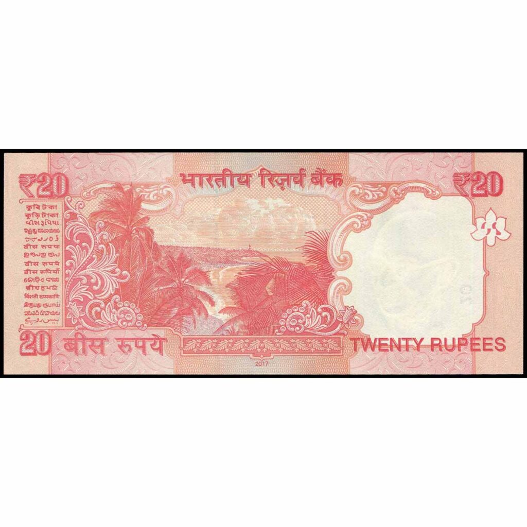 India – P103x – 20 Rupees – Numisnova