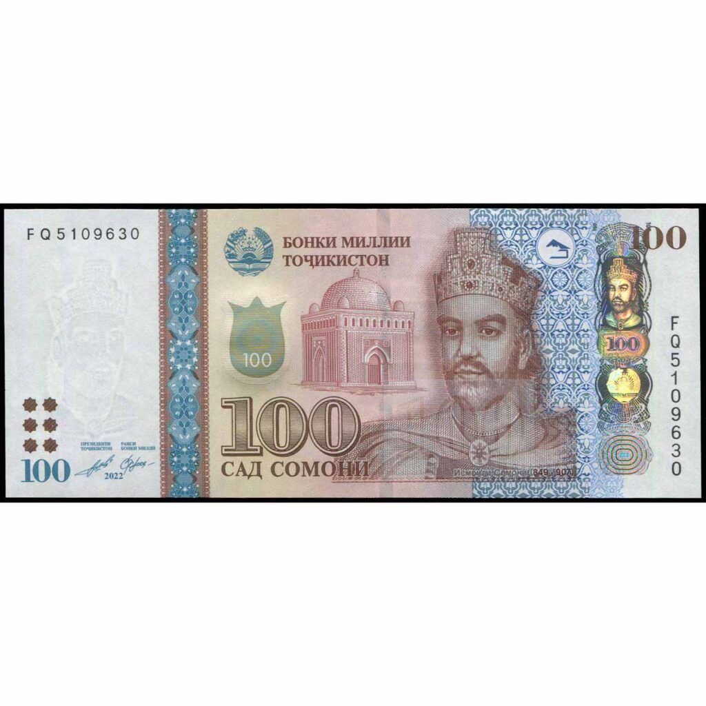 Tayikistán – W28b – 100 Somoni – Numisnova