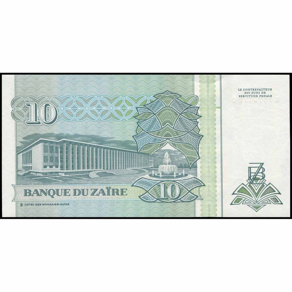 Zaire – P55a – 10 Nouveaux Zaires – Numisnova